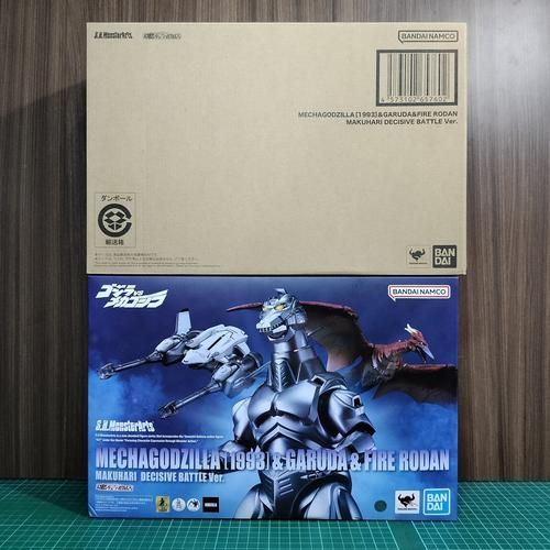 Promo SHM MECHAGODZILLA 1993 & GARUDA & FIRE RODAN MAKUHARI DECISIVE ...