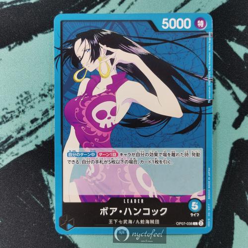 Jual ONE PIECE TCG / Kartu | Boa Hancock OP07-038 Leader L JP - Kab ...