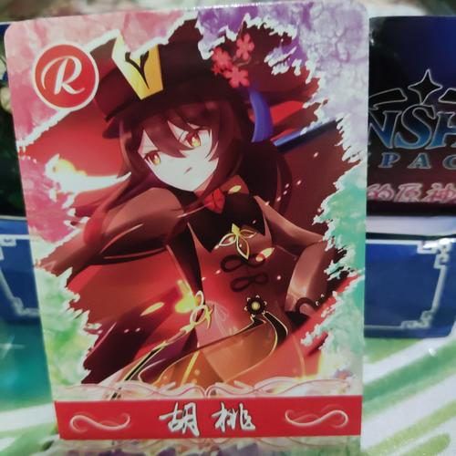 Jual hu tao r genshin impact card - Kota Tangerang - yugioh single ...