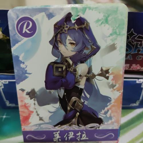 Jual layla r genshin impact card - Kota Tangerang - yugioh single ...