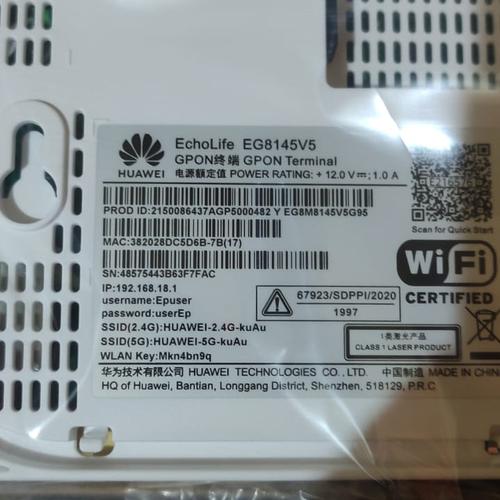 Jual gpon huawei ont router EG 5V5 - Kota Semarang - Bintang fiber ...