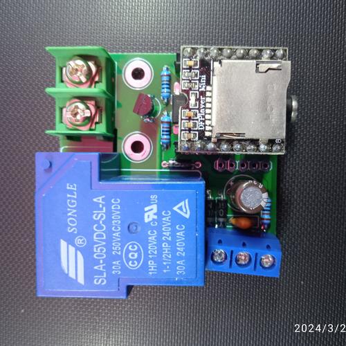 Jual Modul mp3 plus relay on off jws dan bell sekolah 30 A - Kab ...