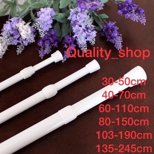 Jual New Tiang Fleksibel/Tiang Pintu/Tiang Jendela/Tiang Gorden/Tiang ...