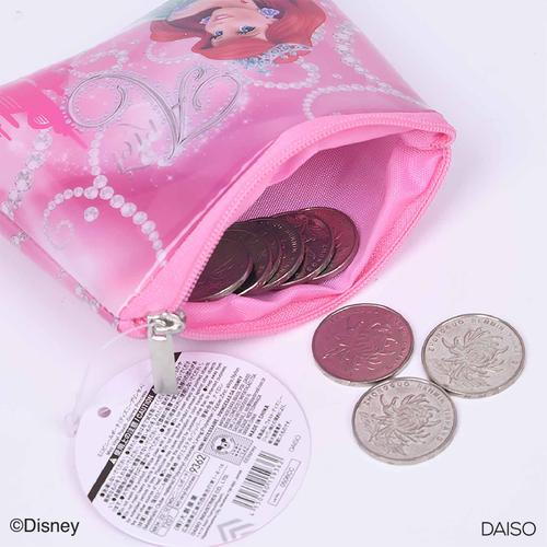 Jual Daiso Mini Vinyl Pouch -Disney - Kuning - Jakarta Pusat - Daiso ...