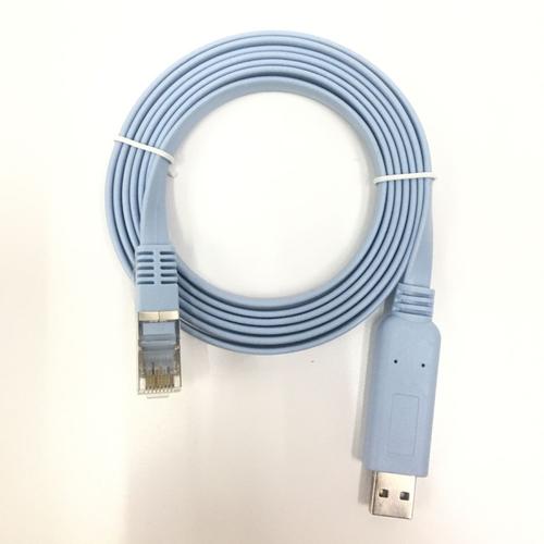 Jual KABEL CONSOLE TO USB RJ45 - Kota Semarang - NICHOLAS COMP | Tokopedia