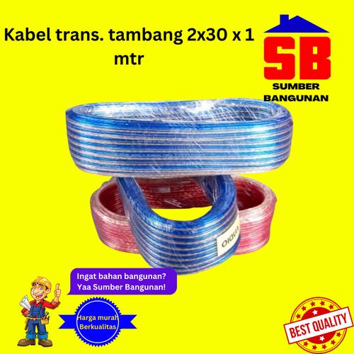 Promo KABEL LISTRIK TRANSPARAN KABEL TRANS. TAMBANG PER 1 METER - 2 x ...