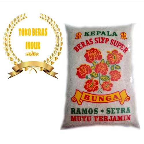 Jual BERAS BUNGA KEMASAN 2KG/2,5KG/3KG - 2KG, PREMIUM SUPER - Jakarta ...