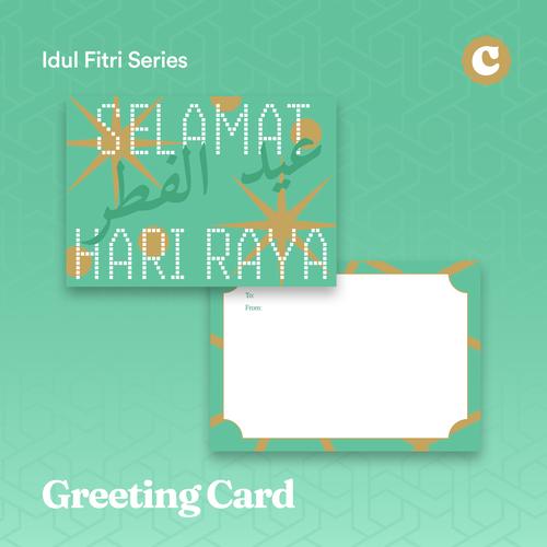 Jual Kartu Ucapan Hari Raya Idul Fitri | Greeting Card - A7 - Raya ...