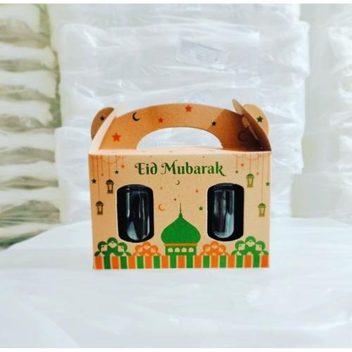 Jual Dus Jinjing Parcel Lebaran Gable Box Kemasan Snack Hampers Idul ...