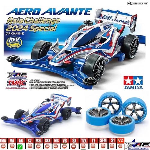 Jual TAMIYA 95655 & 95654 AERO AVANTE 2024 ASIA CHALLENGE & WHEEL SET - Standard - Jakarta Pusat ...