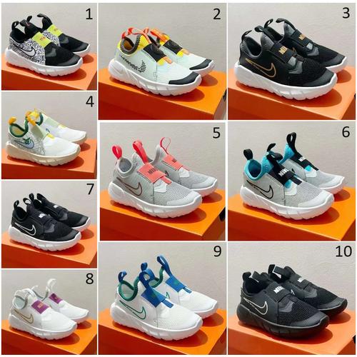 Jual Nike Flex Runner 2 / Sepatu Anak / Sneakers Anak Nike Original ...