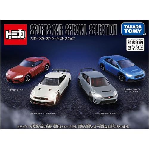 Jual Tomica Gift Set Sports Car Special Selection WRX STI Supra Civic ...