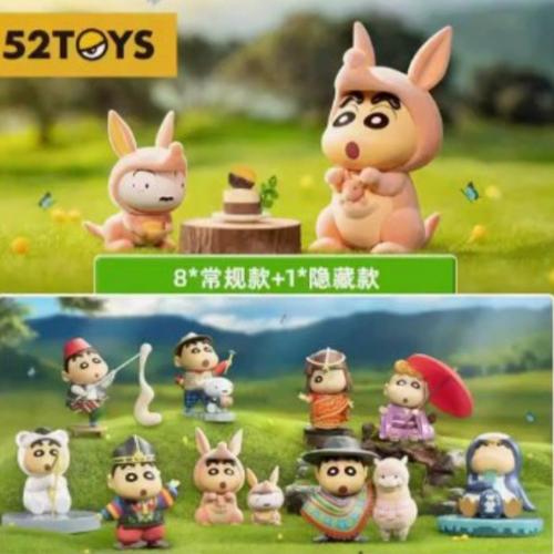 Jual Blink Box Sihincan Terbaru - MINISO Shin-Chan New Arrival Action ...