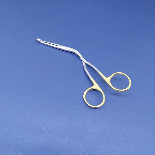 Jual Alat medis Magill Forcep 15cm (Infant) with Gold Handle - Spitz ...