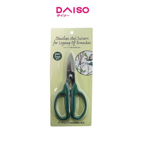 Jual Daiso stainless scissors for lopping off branches 170mm - Jakarta ...