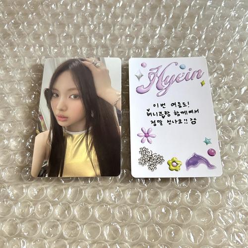 Jual NewJeans - [Get Up] (Weverse Ver) Official Hyein Photocard A Ver 1 - Kota Tangerang ...