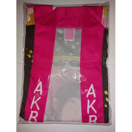 Promo Happi Oshi Kizaki Yuria AKB48 2017 - Jakarta Barat - Nobutapower ...