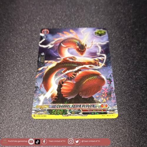 Jual Kartu Cardfight Vanguard Bahasa Conduct Spark Dragon SP / Full Art ...