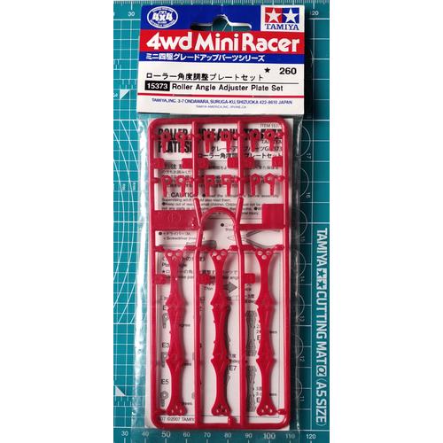 Jual Tamiya 15373 Roller Angle Adjuster Plate Set - Kab. Banyumas ...