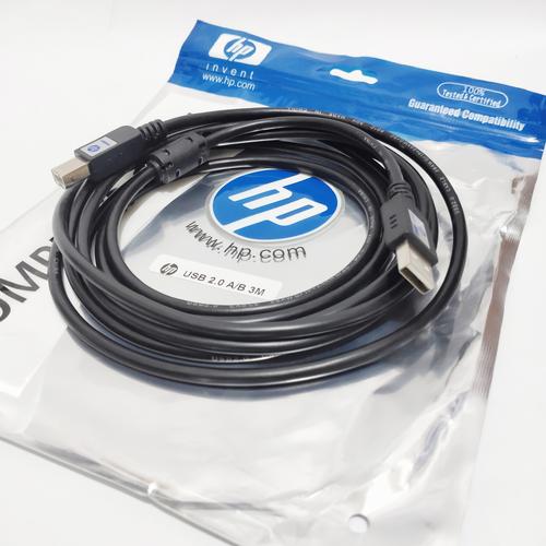 Jual kabel Printer USB Panjang 3m Kabel Printer usb 2.0 merk hp ...