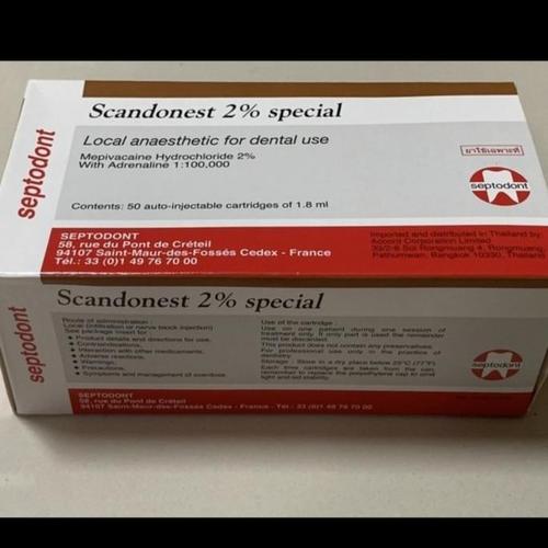 Jual scandonest 2% box - Jakarta Barat - Takashiki Online | Tokopedia
