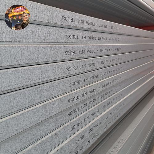 Jual Baja ringan Prima Inti Trus c 75 x 0.70 x 6 (c75 eco) atau 0.75 ...