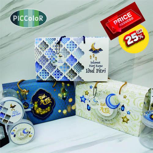 Jual GABLE BOX LEBARAN / KOTAK HAMPERS IDUL FITRI (28X10X11 CM) - Gold ...