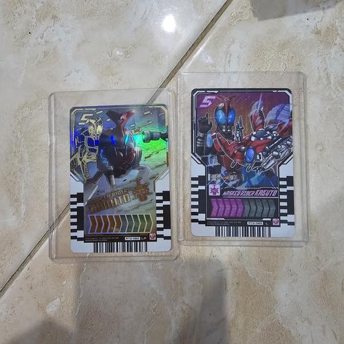 Jual DX Ride Chemy Card Kabuto / Kamen Rider Gotchard - set - Kota ...