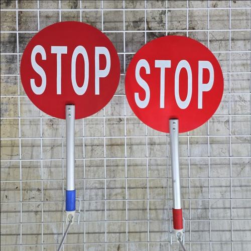 Jual Papan STOP Lalin Security Bulat POWDER COATING - Bisa Digantung ...