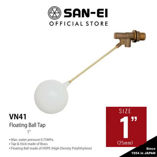 Jual San-Ei Floating Valve Pelampung Air 1 inch - Tandon Air VN 41 - Jakarta Barat - Glodok ...