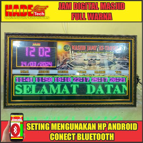 Jual Jam digital Jadwal Sholat masjid - Kab. Garut - Cv. Hade Tech_NEW ...