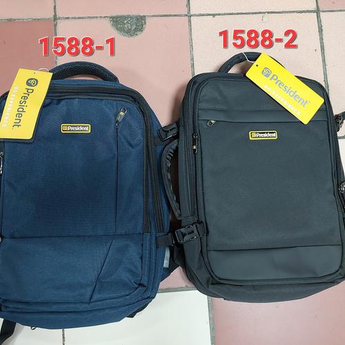 Jual tas ransel president - Jakarta Utara - bagasi tas n koper | Tokopedia