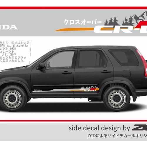 Jual Sticker side decal Honda Crv Gen2 by ZCD original - Kota Bandung ...