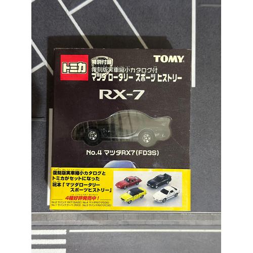 Jual Mazda RX7 FD3S No. 4 JAPAN Card Tomica Sports History Takara Tomy ...