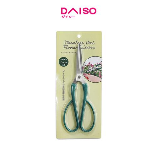 Jual Daiso Stainless flower scissors 200mm - Jakarta Utara - DAISO ...