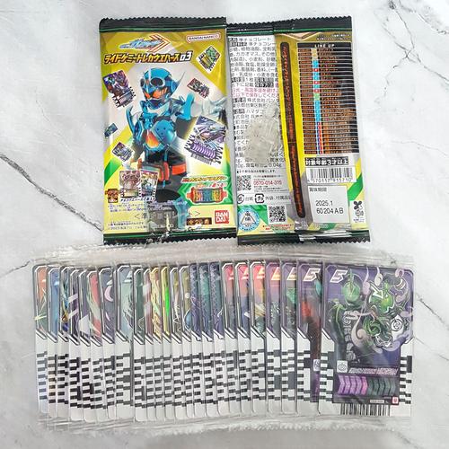 Jual Kamen Rider Gotchard RIDE CHEMY Trading Card 03 [CD3-26/SET ...