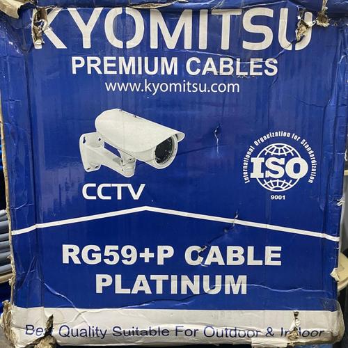 Jual Kabel Kyomitsu RG59 Power Putih RG59 + Power CCTV Camera Kamera ...