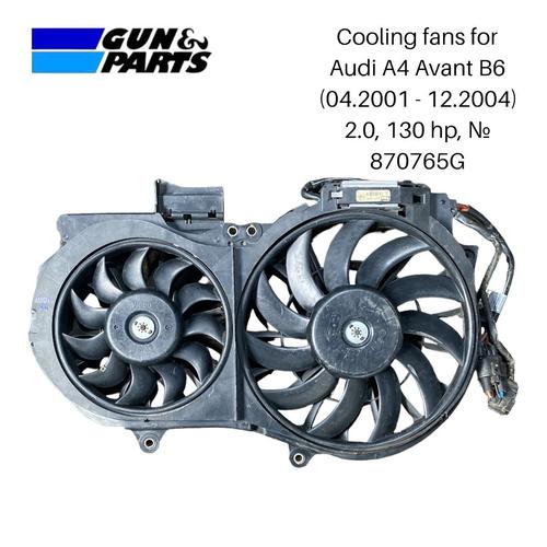 Jual Extra Fan Audi A4 Avant B6 Sparepart Mobil Copotan Original ...