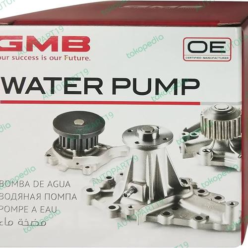 Jual Water pump pompa air radiator Toyota Hiace 12R 1970-1975 (GWT-05A ...
