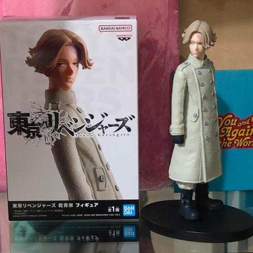 Jual Action Figure Tokyo Revengers Inupi Tokrev Inui Seishu - Kab ...