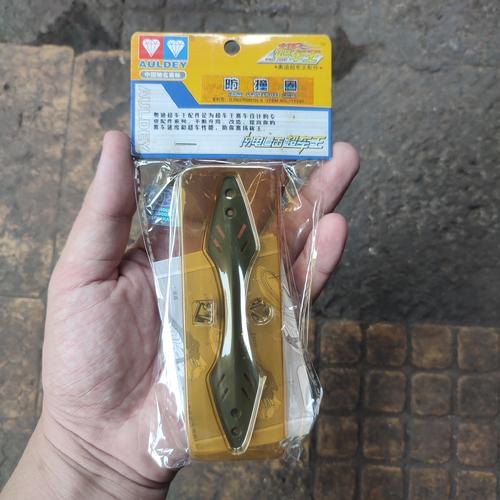 Jual Spare Parts Auldey Speed Champ Bump Protective Ring Original ...