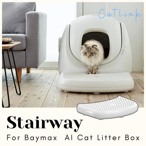 Promo Catlink - Stairway for AI Cat Litter Box Baymax - Kota Tangerang ...
