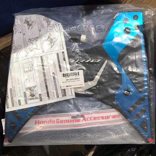 Jual Karpet Lantai Honda VARIO / Karet Original AHM (Panel Step Floor ...
