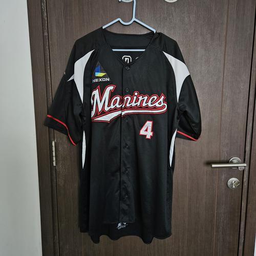 Jual Jersey Baseball Road NPB Lotte Marines #4 T. OGINO - L - Jakarta Timur - HatsOff Fansgear ...