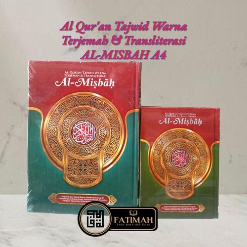 Jual al misbah al qur'an tajwid warna,terjemah dan transliterasi A4 ...