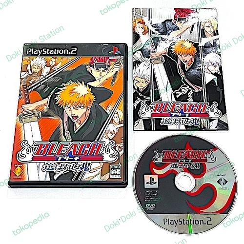 Jual Bleach: Erabareshi Tamashii (PlayStation 2) - Kota Bandung - Doki ...