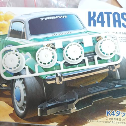 Promo tamiya velg disc medium white copotan k4tashce - Jakarta Barat ...