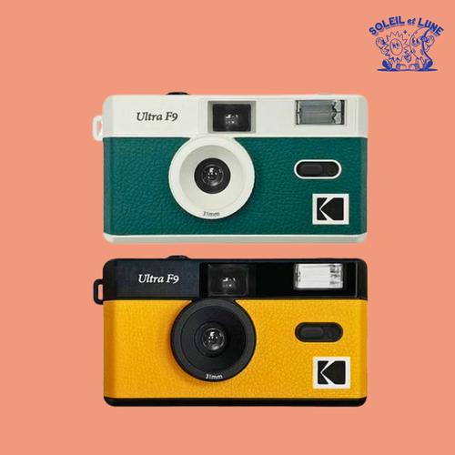 Jual (ORIGINAL) Kodak Ultra F9 Reusable Film Camera - Kuning, Camera ...