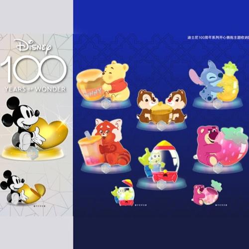 Jual Blink Box Disney 100 - MINISO Celebration Happy Hug Canister ...