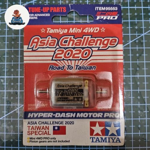 Jual Dinamo Hyper Dash Motor Pro Asia Challenge 2020 - Kab. Bandung ...